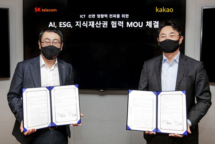 ‘동맹’ SKT-카카오, AI·ESG·지식재산권 협력·개방···“사회적 가치 창출” : zum 뉴스