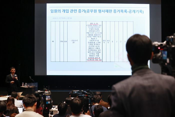 HD현대중공업, 한화오션 고소…“KDDX 유출 사실관계 왜곡” : zum 뉴스