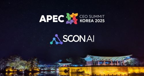 2025 경주 APEC, AI 기술로 언어 장벽을 허물고 진정한 소통의 시대를 이끈다 : zum 뉴스