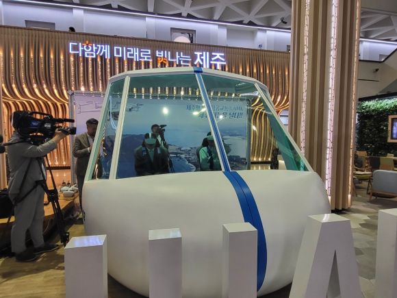 톰 크루즈처럼 협곡을 아슬아슬하게… 혁명적 UAM 타보니 : zum 뉴스