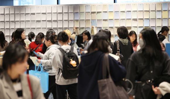 성황리에 막 내린 29CM ‘인벤타리오: 2025 문구 페어’...전국 ‘문구 덕후’ 모였다 : ZUM 뉴스