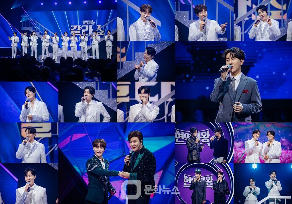 MBN '현역가왕2 갈라쇼' 2회, '제1대 갈라쇼 킹상' 주인공은 누구? : ZUM 뉴스