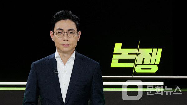 JTBC '논/쟁', 탄핵심판 하루 앞두고 특별 편성 : zum 뉴스