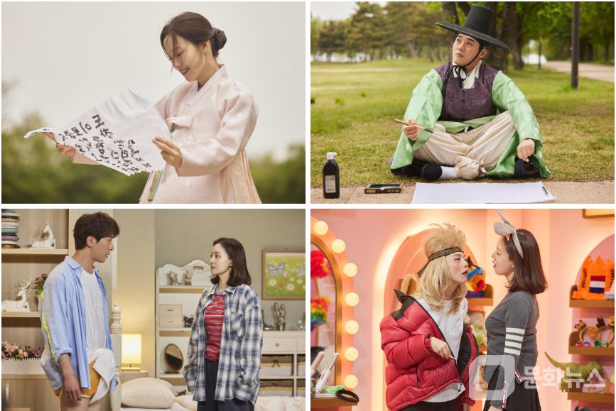 SNL 코리아 시즌 7, 베테랑 크루도 감탄한 '문채원표 기습 코미디' 탄생 : ZUM 뉴스