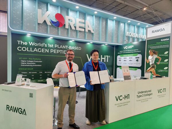 로가, 美 Freemen Nutra와 전략적 MOU 체결 : zum 뉴스