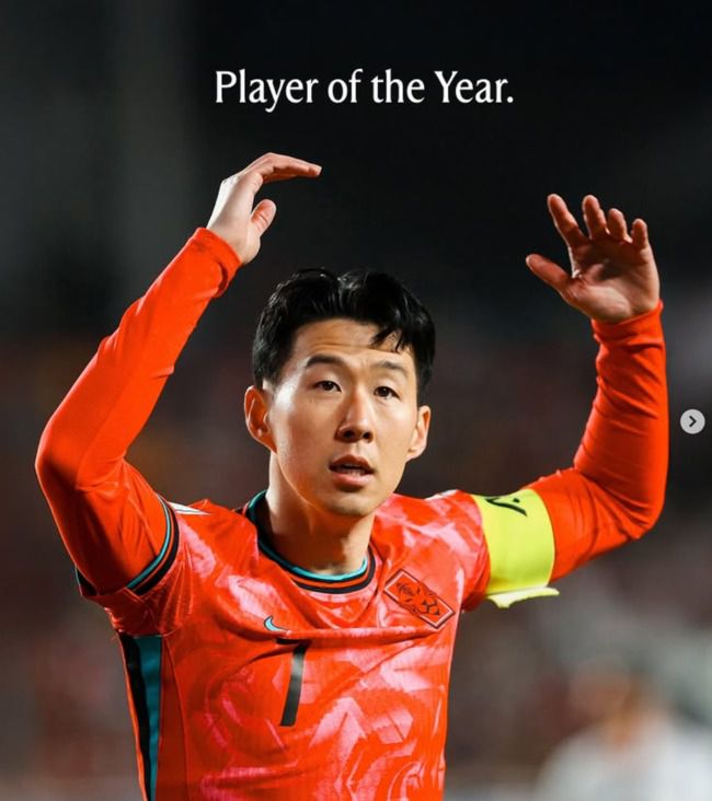 "손흥민, 기량 떨어졌음에도 KFA 올해의 선수...이를 계기로 자신감 가져야" 토트넘 팬 반응 : zum 뉴스