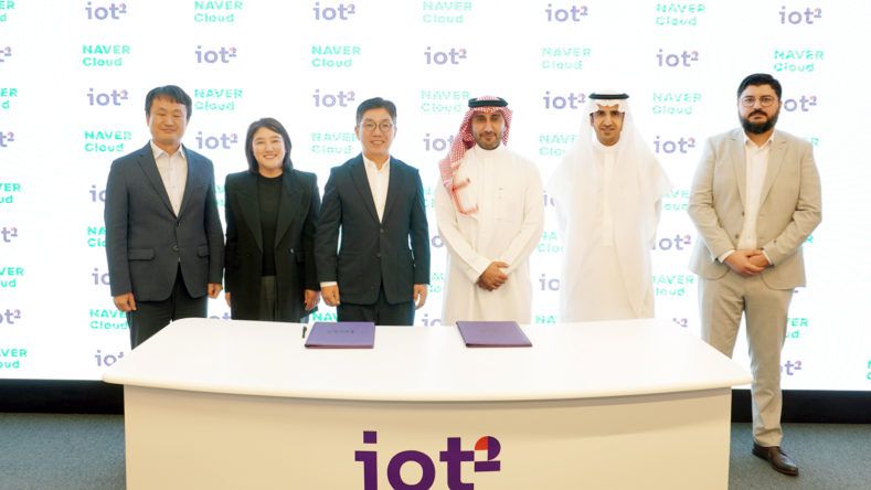 네이버클라우드, iot squared와 사우디아라비아 디지털 전환 업무협약 : zum 뉴스