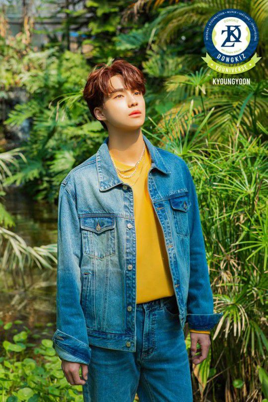 "DKZ 경윤, 정명석 재단인 것 몰랐을 리 없어"…'JMS 2세 출신' 폭로글 확산 : ZUM 뉴스