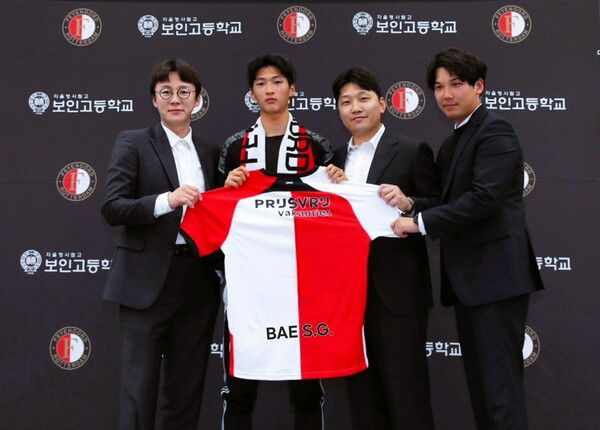 [SPO ISSUE]K리그 유스만 유럽행 아니다…보인고 배승균 페예노르트 입단 '학원 축구도 희망 있어' : zum 뉴스