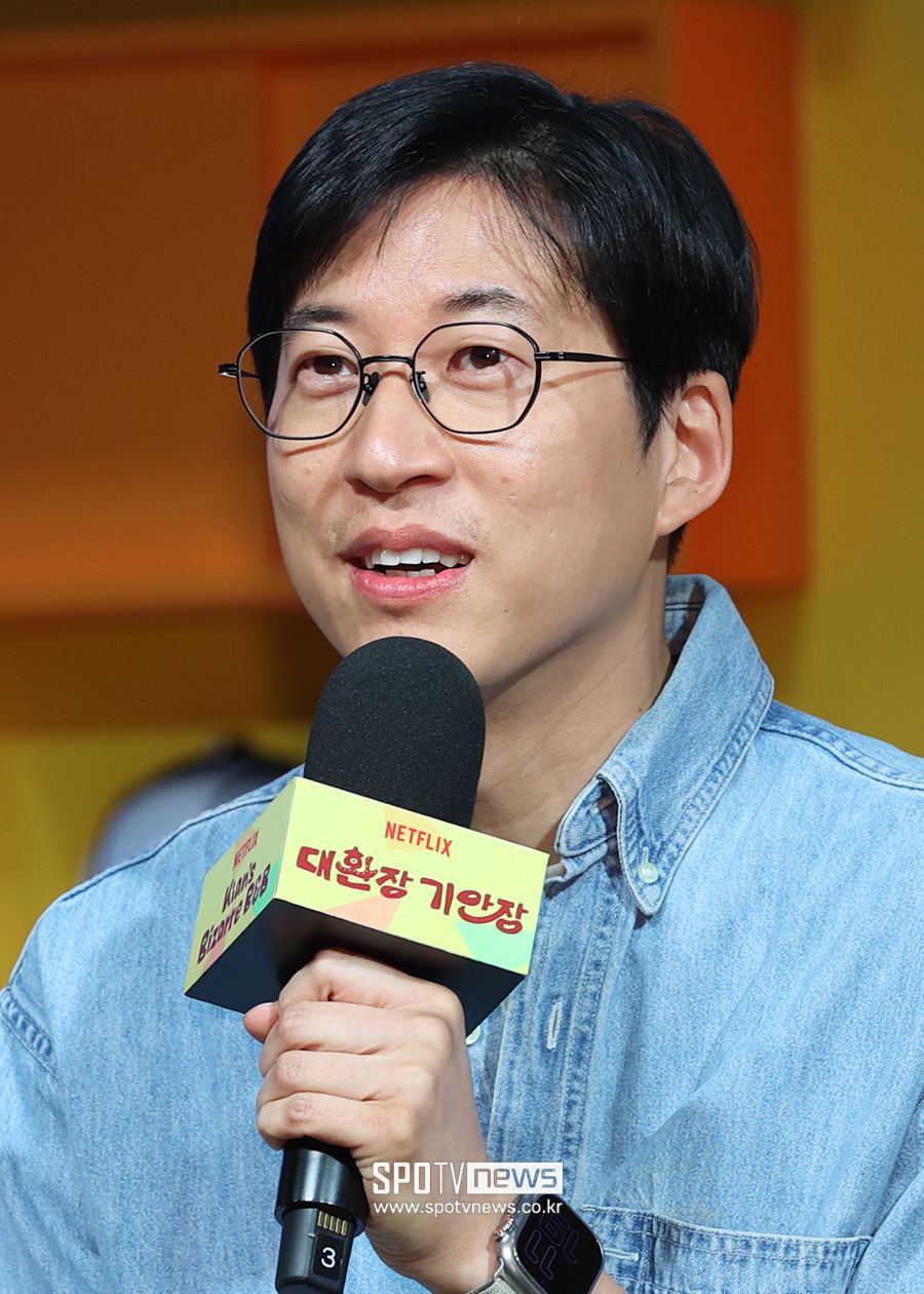 [포토S] 인사말 하는 정효민 PD : ZUM 뉴스