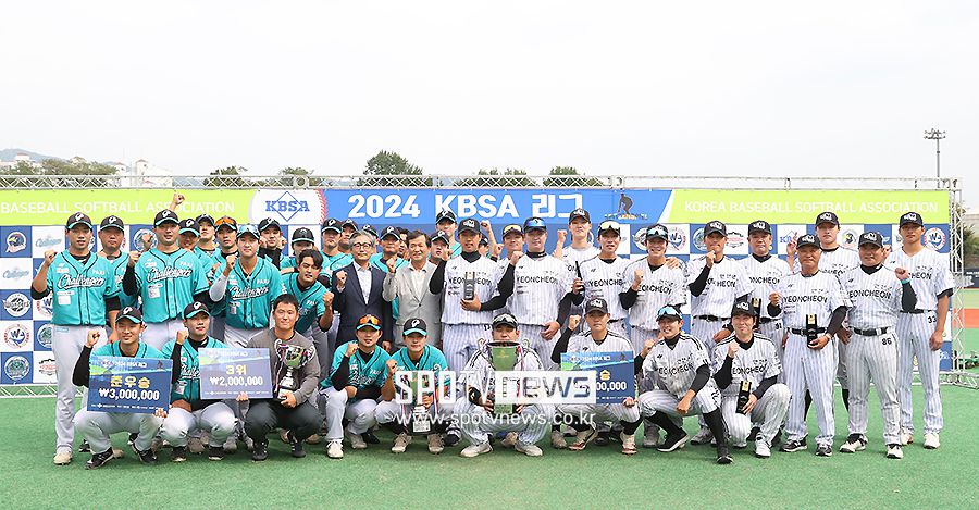 아마추어 최상위 팀의 대결 'KBSA 리그' 13일 개막...U18·U23 국가대표와 올스타전까지 : zum 뉴스