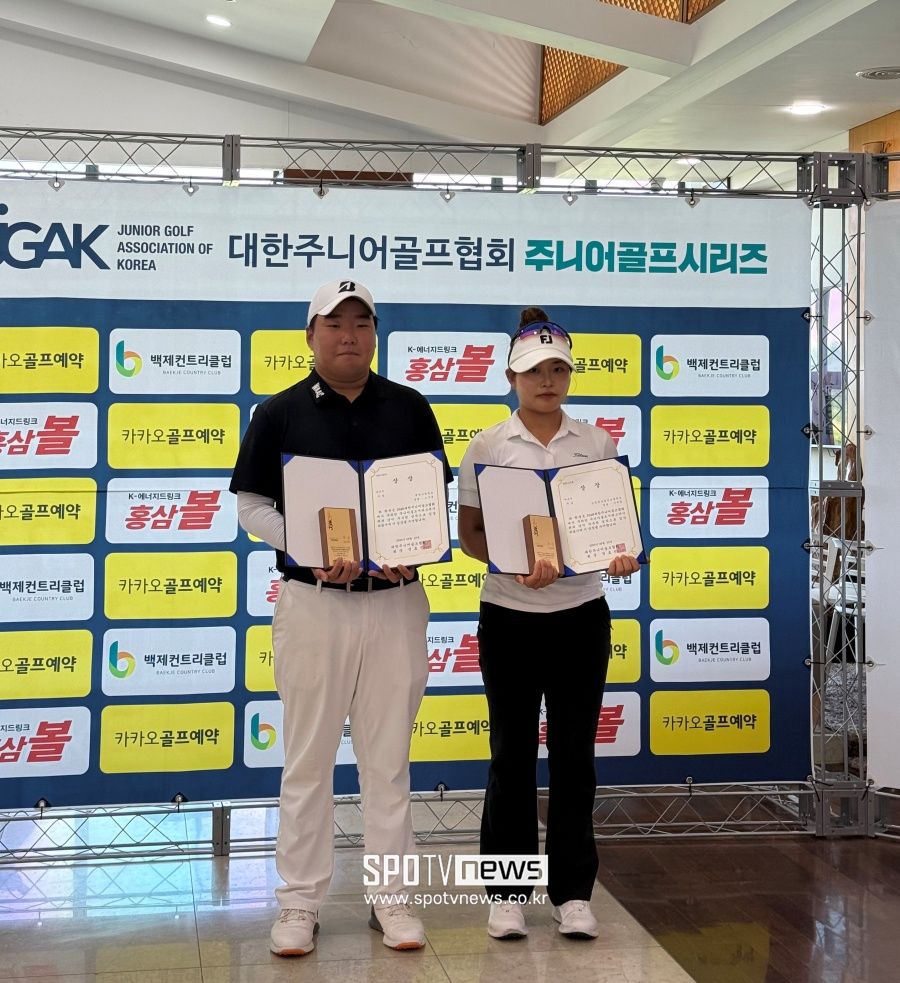 이채원, JGAK 주니어골프시리즈 여고부 우승…"목표는 LPGA 10승" : zum 뉴스
