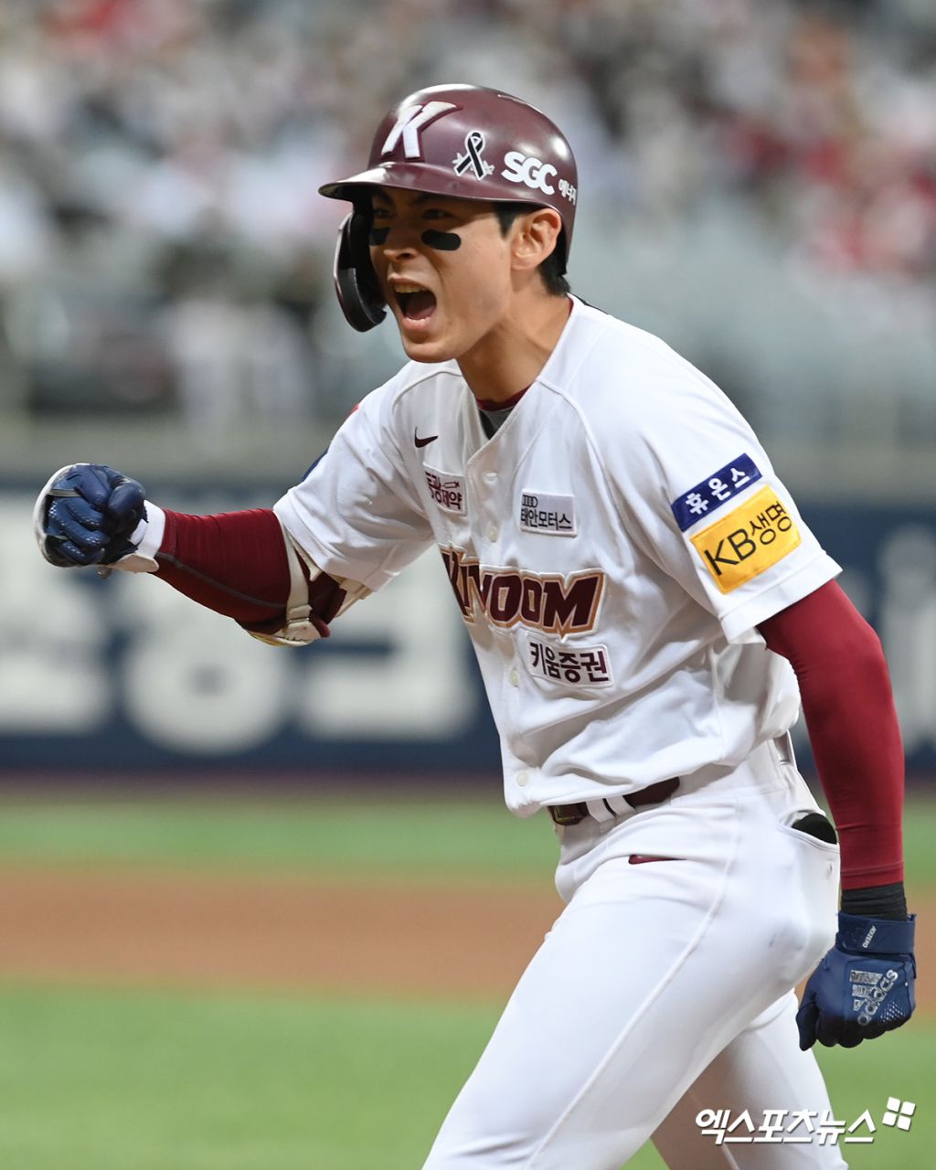 타이거즈 우승반지 챙겨온 이정후 "아버지가 잘하고 있다고 하시네요" [KS5] : zum 뉴스