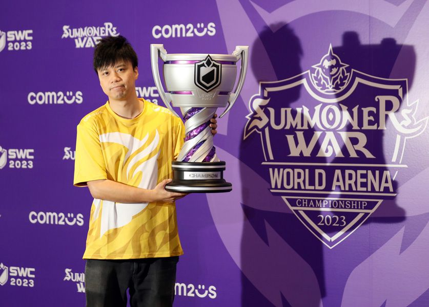 2023년 '서머너즈 워' 전세계 1인자 'LEST' "SWC 매력은 상황에 따른 전략-순발력" [인터뷰] : ZUM 뉴스