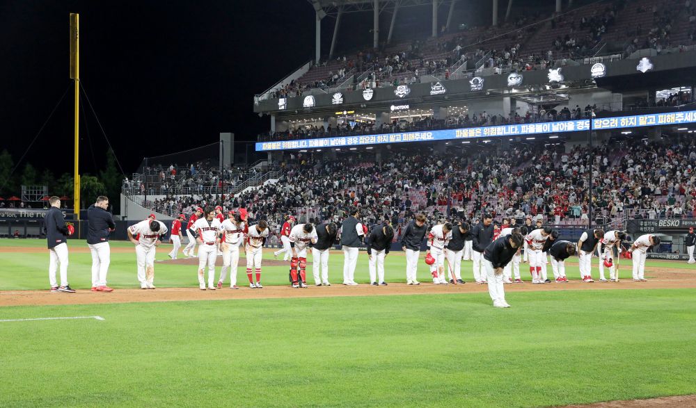 '스리피트 판정'에 KIA 폭발, KBO에 공문 발송 예정…"명확한 근거 알려달라" [광주 현장] : zum 뉴스