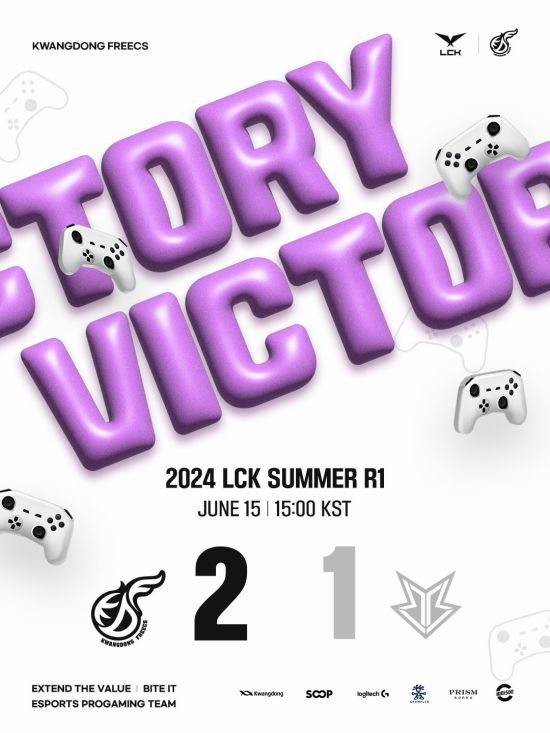 펜타킬만 2번 한 광동 프릭스, OK저축은행 브리온 2대1로 제압하며 2연승 신고 (LCK) : zum 뉴스