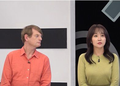 '40대' 임성민, 8kg 감량 "한줌 허리, ♥마이클 엉거 팔에 쏙"…스킨십 '달달' (퍼라) : zum 뉴스