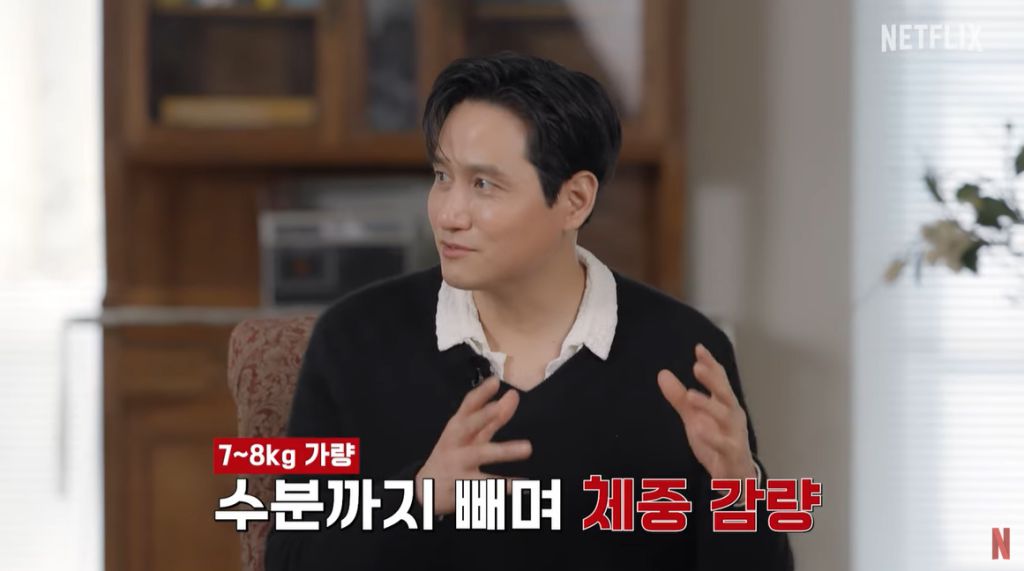 박해준, 일주일만에 8kg 감량…"수분까지 뺐다" (폭싹 속았수다) : ZUM 뉴스