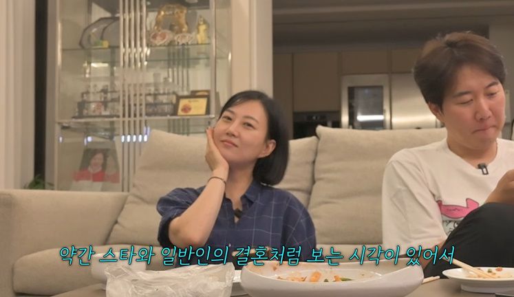 "스타와 일반인?"…'장윤정♥' 도경완, 챗GPT에 "누가 더 결혼 잘했냐" 질문 (도장TV) : ZUM 뉴스