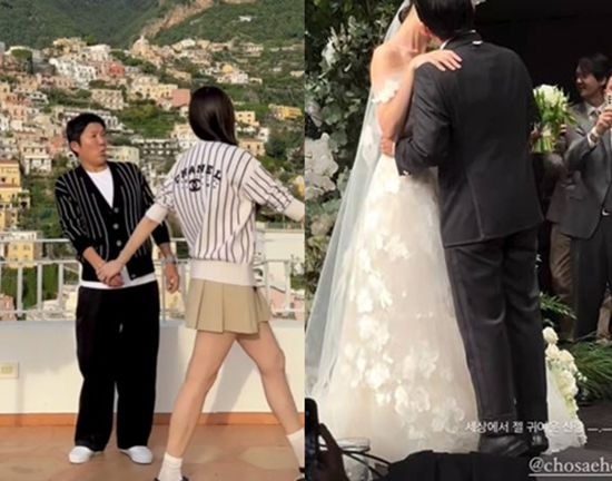 조세호, '까치발 키스' 할만하네…♥아내=174.8cm 슈퍼모델? 과거 '끌올' [엑's 이슈] : ZUM 뉴스