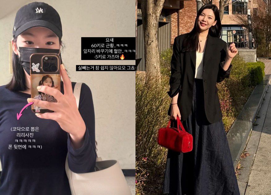 '윤남기♥' 이다은, '21kg' 감량도 모자라…"몸무게 앞자리 바꾸기 혈안" : ZUM 뉴스