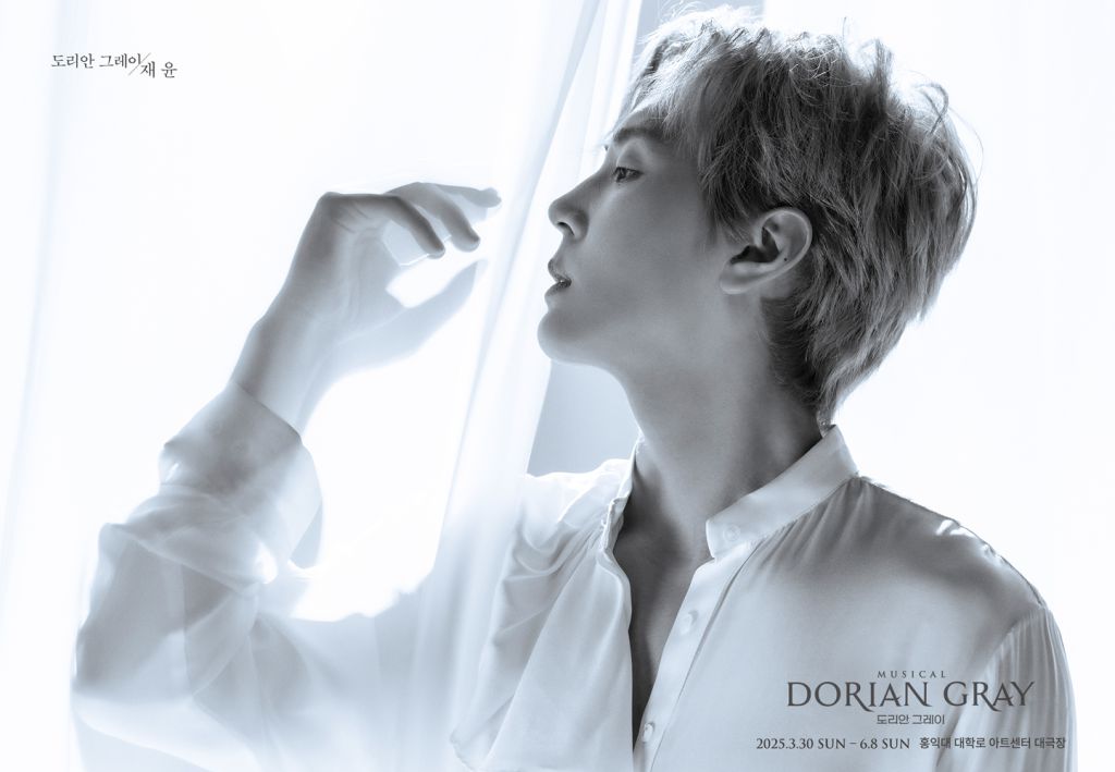 SF9 재윤, 뮤지컬 '도리안 그레이' 호평 속 마무리…"따뜻한 사랑 감사" 소감 : zum 뉴스