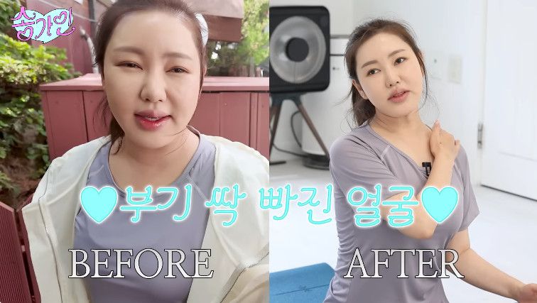 송가인, 45kg에도 '1일 2운동' 실천…부기가 쏙 빠졌네 (송가인) : zum 뉴스