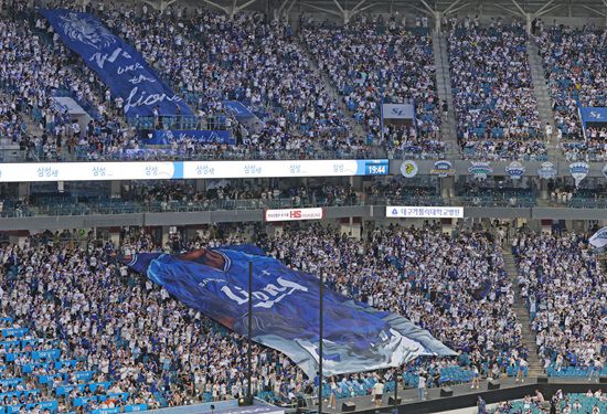 삼성, KBO리그 초대형 신화 쓴다!…'44년 최초' 150만 돌파 '뚜벅뚜벅'→주말 3연속 매진, 박진만 감독 "더 열심히 보답하겠다" [대구 현장] : zum 뉴스