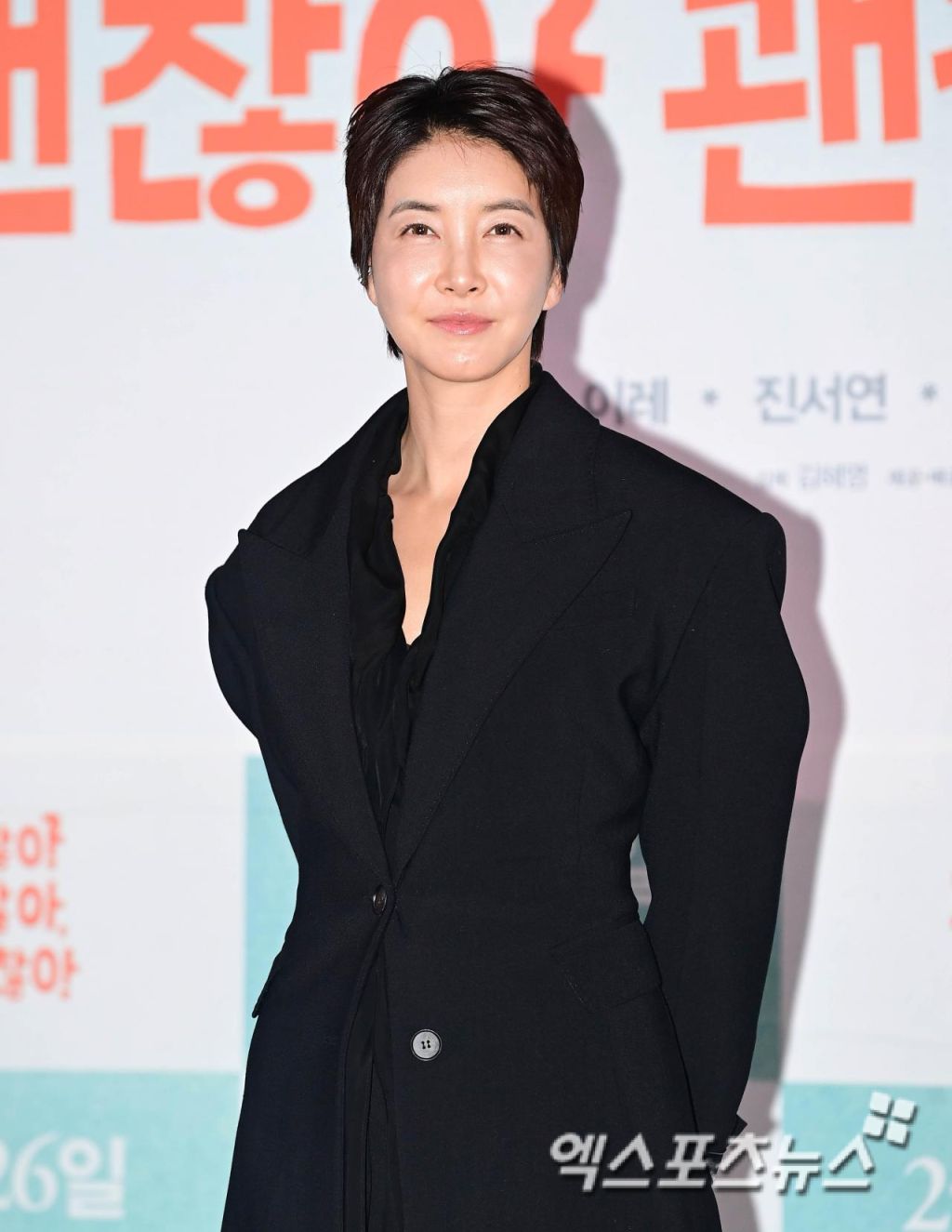 진서연 "출산 40일 만에 28kg 감량"…무리한 복귀, 회복 2년 걸렸다 '충격' (나래식)[종합] : zum 뉴스