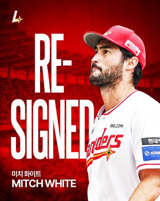 [오피셜] SSG랜더스, 화이트·에레디아와 재계약…2026시즌 외국인 선수 구성 완료 : zum 뉴스