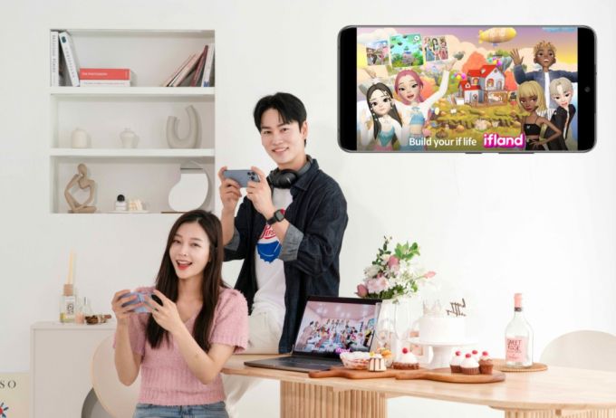 SKT '이프랜드'에 나만의 공간 꾸민다…"경제 시스템, 연내 도입" : zum 뉴스