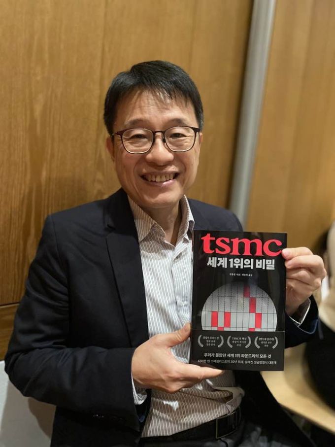 삼성 추격에 초유의 '24시간 근무'…TSMC 성공 지켜본 대만인의 조언[인터뷰] : zum 뉴스