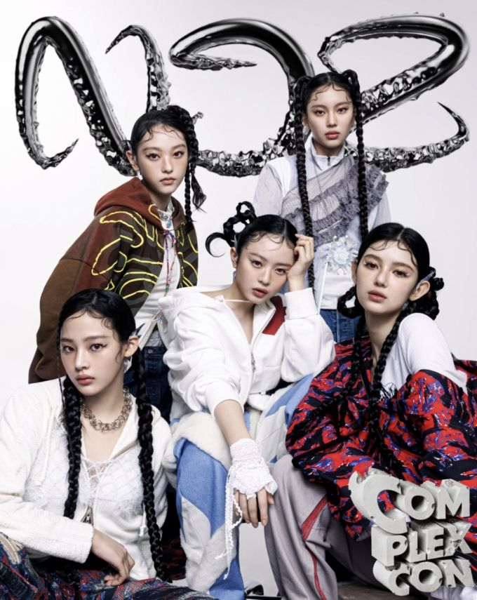 "당장 이번 주말 공연"…뉴진스는 'NJZ'로 데뷔하게 될까? : zum 뉴스