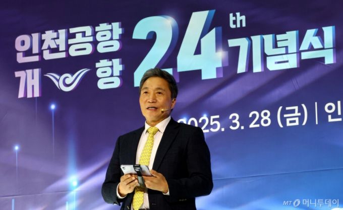 이학재 사장 "공항 SKT 유심센터 확대"...5월 연휴 147만명 출국 : ZUM 뉴스