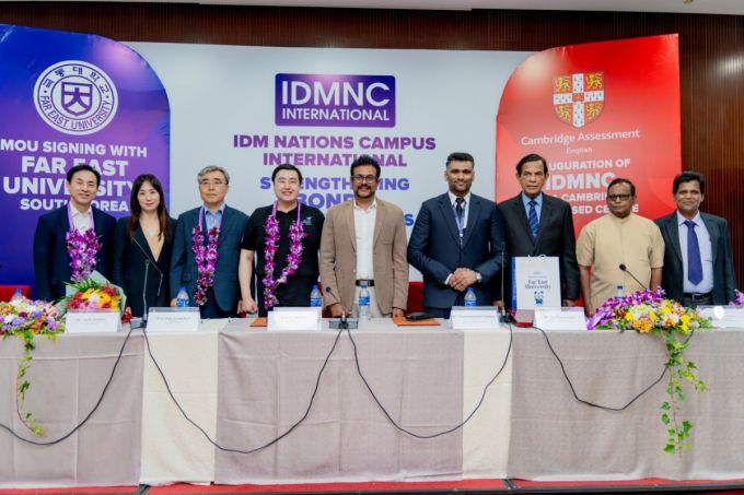 국제 표준 교육에서 일자리까지...극동대, 스리랑카 IDMNC와 교육 협력 : zum 뉴스