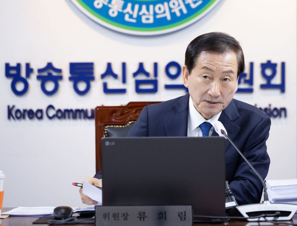 방심위, ‘뉴스타파’ 인용보도 KBS·MBC·YTN 등에 과징금 총 1억4000만원 부과 : zum 뉴스