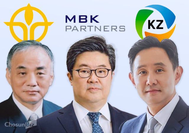 MBK-영풍, 최윤범에 주총 의안상정금지 가처분 신청 검토 중 : ZUM 뉴스