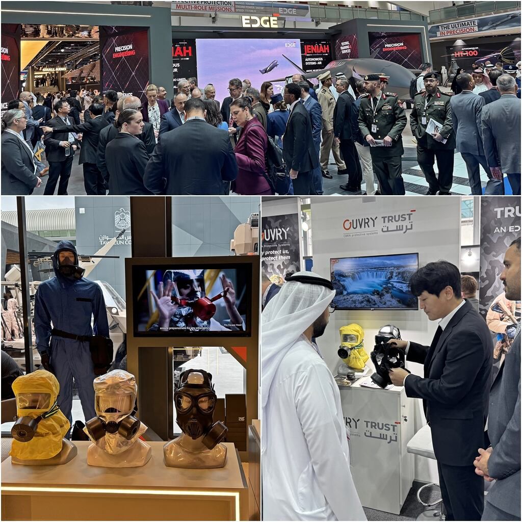 한컴라이프케어, UAE 방산 기업과 IDEX 2025 공동 참가 : ZUM 뉴스