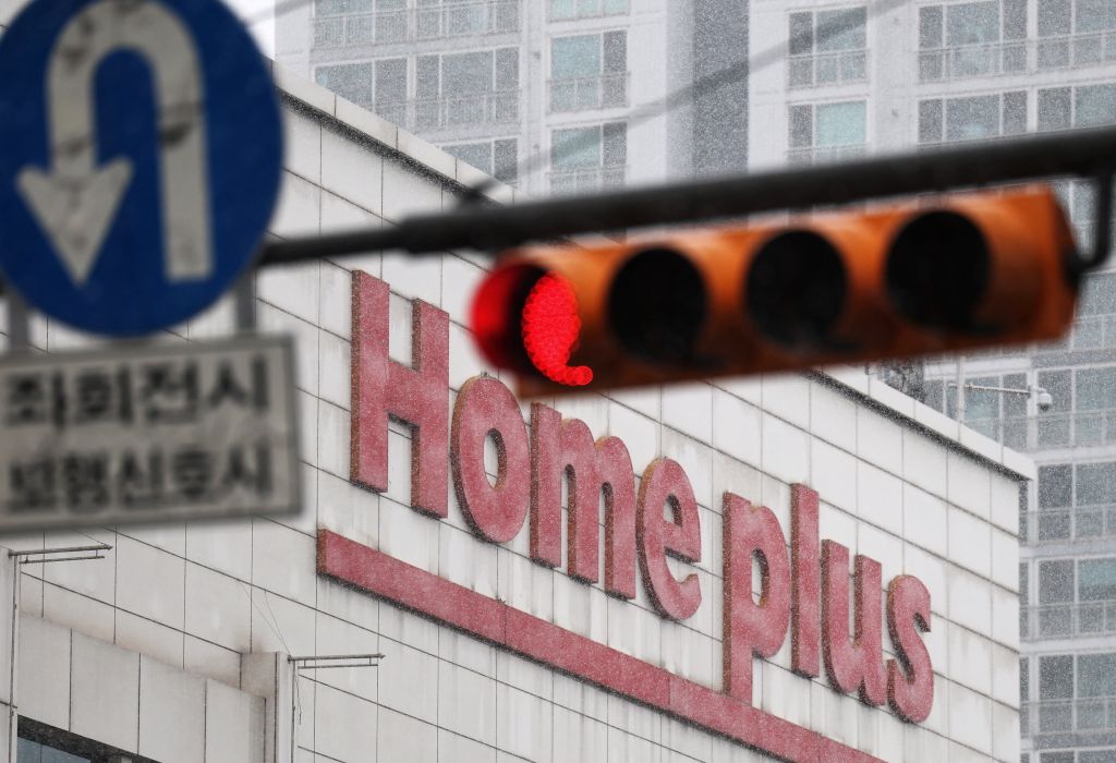 홈플러스로 맞붙게 된 자본시장 두 강자... ‘MBK vs 메리츠’ 빅매치 시작됐다 : zum 뉴스