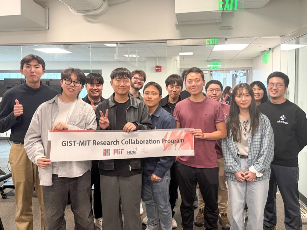 [과학게시판] GIST·MIT, AI 로보틱스 융합 기술 워크숍 外 : ZUM 뉴스
