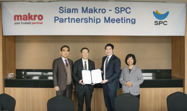 SPC삼립 태국行···현지 재계 1위그룹과 맞손 : ZUM 뉴스