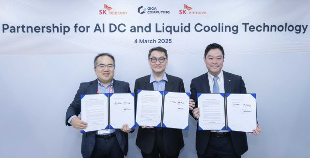 초대형 AIDC 선언한 SKT, 냉각·전력 분야 전방위 협업 [MWC 2025] : zum 뉴스