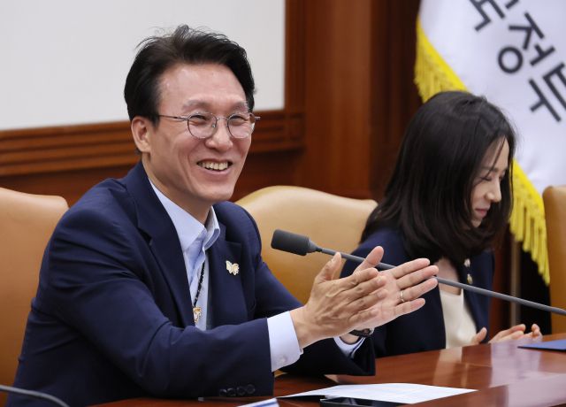 "APEC 정상회의, 경제 회복 도약대로" 점검 고삐 죈 金 총리 : zum 뉴스