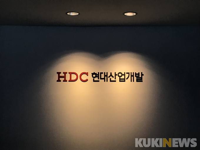 ‘붕괴사고’ HDC현산, 광명11구역 재개발 ‘철수’ : zum 뉴스