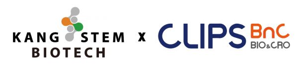 강스템바이오텍, '세포유전자치료제 CDMO 사업 탄력'...위탁사 임상 2상 환자투약 개시 : zum 뉴스