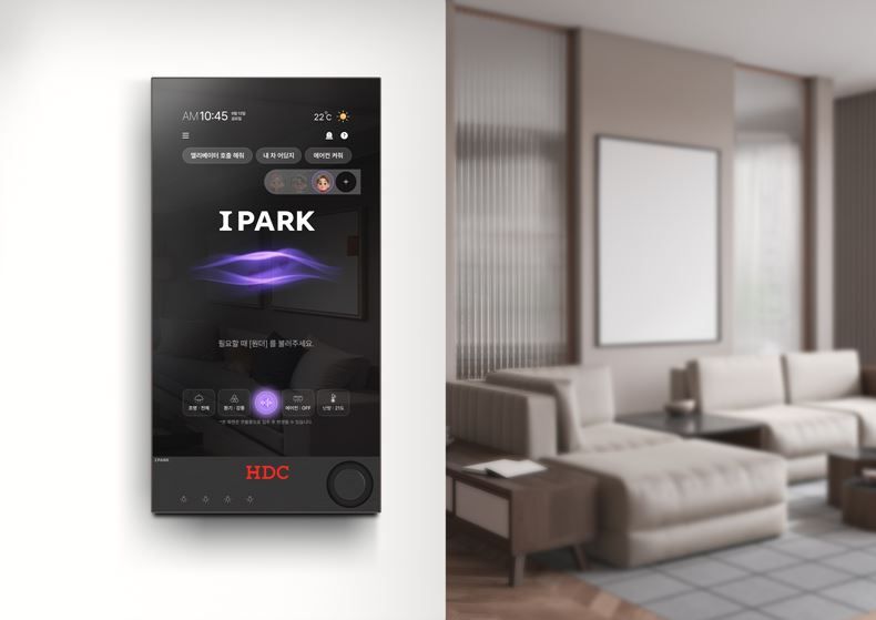 HDC현대산업개발, AI 기술로 아이파크 입주민 맞춤형 서비스 강화 : zum 뉴스