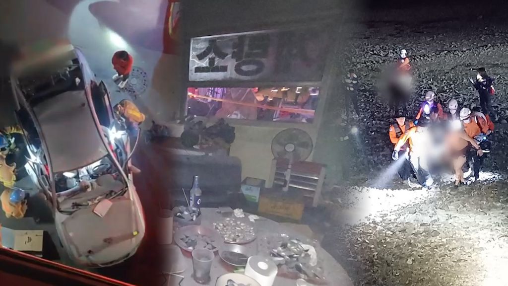 LPG 차량 폭발…폐기물업체 화재·밀물에 고립 : ZUM 뉴스