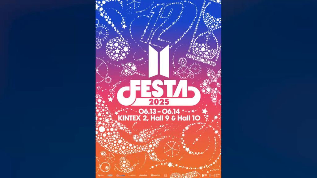 BTS 12주년 기념 '페스타' 2주간 온·오프라인에서 : ZUM 뉴스