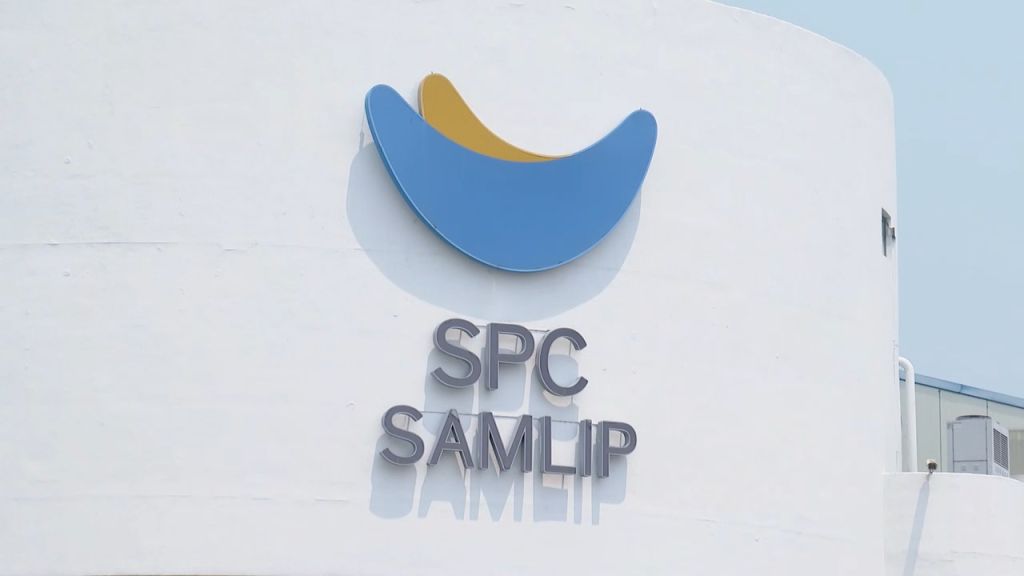 SPC삼립 시화공장 일부 재가동…사고 라인은 제외 : ZUM 뉴스