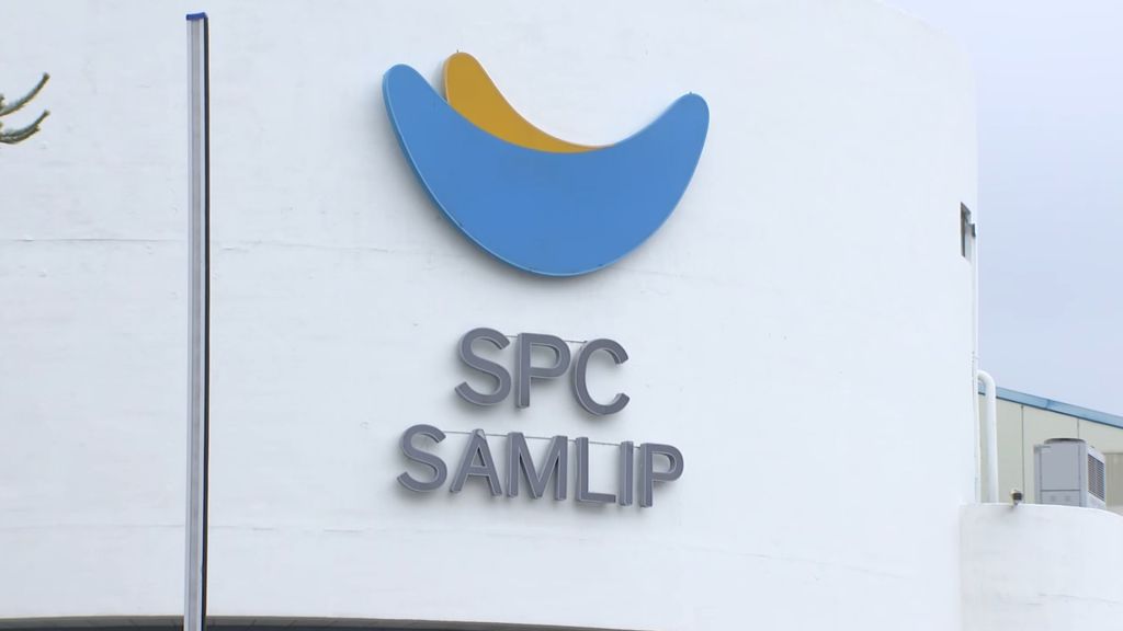 경찰·노동부, '사망 사고' 관련 SPC 압수수색 : ZUM 뉴스